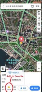 China’s BeiDou Generated $80 Billion, Challenges GPS’ Dominance ...